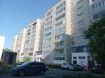 Ремонт Гид (Sergeya Lazo Street No:24), beyaz eşya servisleri  Tomsk'tan