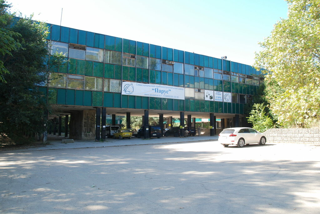 Metal konstrüksiyon firmaları Металлоконструкции, Sevastopol, foto