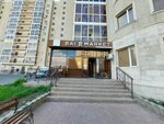Gourmet (Kereı Jáne Jánibek Handar kóshesi No:22), süpermarket  Astana'dan