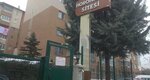 Özkardeşler Merter Akıllı Kilit Sistemleri Ankara (Ankara, Yenimahalle, Cumhuriyet Mah., 2429. Sok., 3A), elektronik eşya mağazaları  Ankara'dan