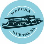 The ship Marina Tsvetaeva (Republic of Tatarstan, Nizhnekamskiy District, Krasnoklyuchinskoye selskoye poseleniye, posyolok Krasny Klyuch), geziler  Tataristan'dan