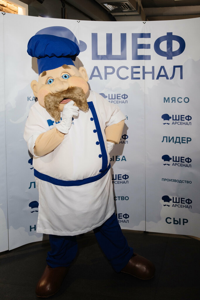Balık ve deniz ürünleri Шеф-Арсенал, Krasnoyarsk, foto