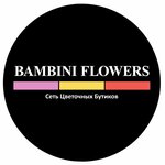 Bambini flowers (Marshala Chuykova Street No:6), çiçekçiler  Kazan'dan