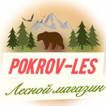 Pokrov-Les (Moscow Region, Podolsk City District, M-2 Krym, 36-y kilometr, с5), kereste üretim ve satış şirketleri  Moskova ve Moskovskaya oblastından