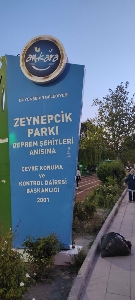 Kültür ve eğlence parkları Zeynepçik Parkı, Ankara, foto