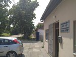 Слана Бара (Zadružna ulica No:17, Novi Sad), huzurevi, bakımevi  Novi Sad'dan