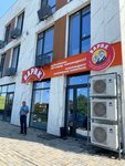 Barik (Taldy kóshesi No:63), bira dükkanı  Almatı'dan