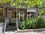 Մագա Քիդս (Hrachya Kochar Street No:14/3), çocuk kuaförü  Erivan'dan