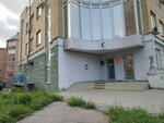 Cheb. ws (Nikity Sverchkova Street No:6Б), emlak ofisi  Cheboksary'den