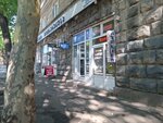 Atelier (Tamar Mepis gamziri No:27), terziler  Tiflis'ten