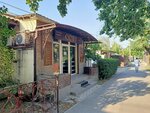 Audrey (Jibek-Jolu prospekt No:441), güzellik salonu  Bişkek'ten