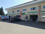 Савитекс (Sosnovaya Street No:1кГ), depo  İvanovo'dan