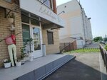 Арома персона (E.M. Yureva Street No:1), aromaterapi  Cheboksary'den
