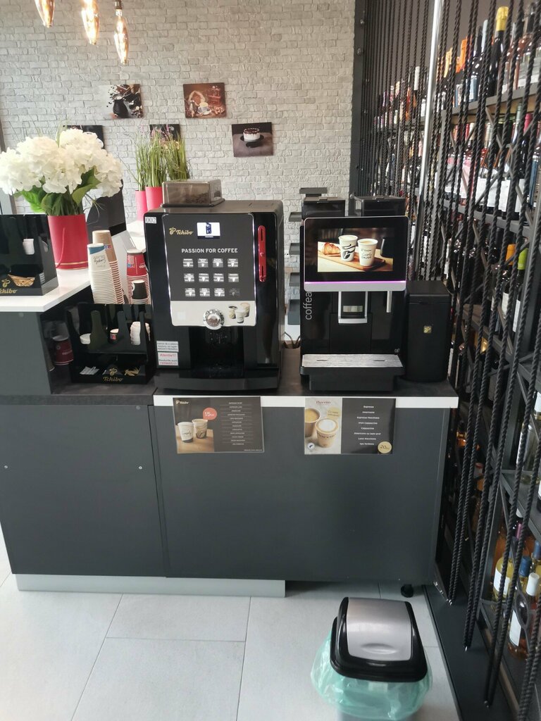 Kahve otomatı Tchibo, Kişinev, foto