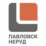 Акционерное общество Павловск Неруд (Voronezh Region, Pavlovskiy rayon, Yelizavetovskoye selskoye poseleniye), madencilik işletmeleri  Voronejskaya oblastından