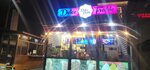 Dolce freddo (Tashkent, Ahmad Donish Street), dondurmacılar  Taşkent'ten