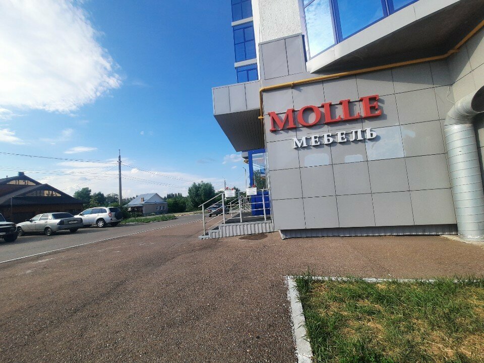 Mobilya mağazaları MolleMebel, Sterlitamak, foto