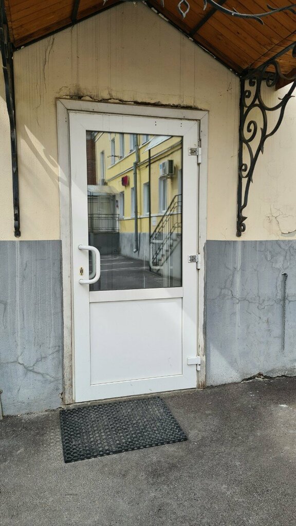 Kurs Синусоида, Kazan, foto