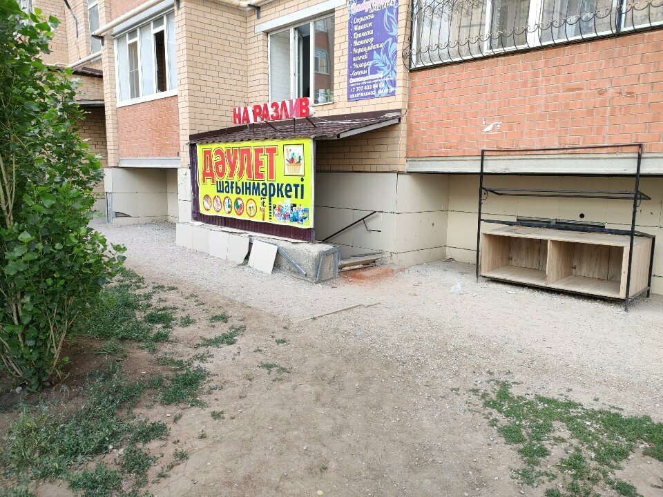Market Daulet, Aktöbe, foto