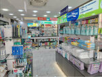 Pharma Cosmos (Chorsu Square No:3A), eczaneler  Taşkent'ten
