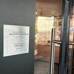 Souvenirs shop (Akademika Korolyova Street No:15к1), hediyelik eşya mağazaları  Moskova'dan