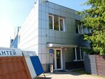 Метпрофиль (ulitsa Gavrilenko No:33, mikrorayon Chkalovsk), yönetim ofisi  Kaliningrad'dan