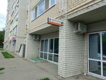 Инфраструктура (Ogorodnaya ulitsa No:33В), i̇nşaat firmaları  Saratov'dan