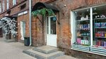 Vitamin D (Sovetskiy Avenue No:30Б), solaryumlar  Cherepovets'ten