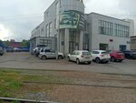 Wrap international (Oktyabrya Avenue No:71литА), araç film kaplama  Ufa'dan