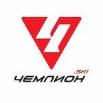 Chempion (Krasnoarmeysky Avenue No:15), spor mağazaları  Barnaul'dan
