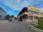 Grizzly food (ulitsa Fedoseyeva No:32), kafe  Lysva'dan