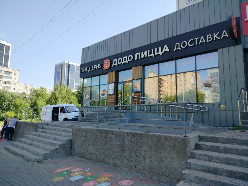 ATM'ler Raiffeisenbank, Krasnoyarsk, foto