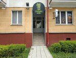 Курумба вейп (praspiekt Frunze No:12), elektronik sigara satış noktaları  Vitebsk'ten