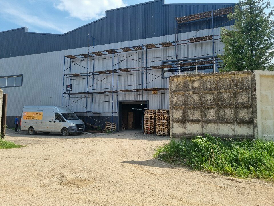 Depo Эгида, Smolensk, foto