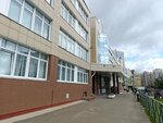 Вдохновение (Marshala Zakharova Street No:16к4), dans okulları  Saint‑Petersburg'dan