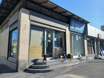 Фанера (Nar-Dos Street No:36/10), kereste üretim ve satış şirketleri  Erivan'dan