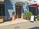 Tbilicity Hotel (Davit Agmashenebeli Avenue No:49), otel  Tiflis'ten