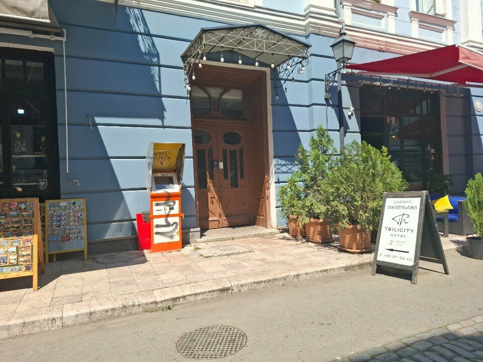 Otel Tbilicity Hotel, Tiflis, foto
