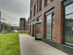 Блессе (Manchesterskaya Street No:5к1), kıyafet tamiri  Saint‑Petersburg'dan