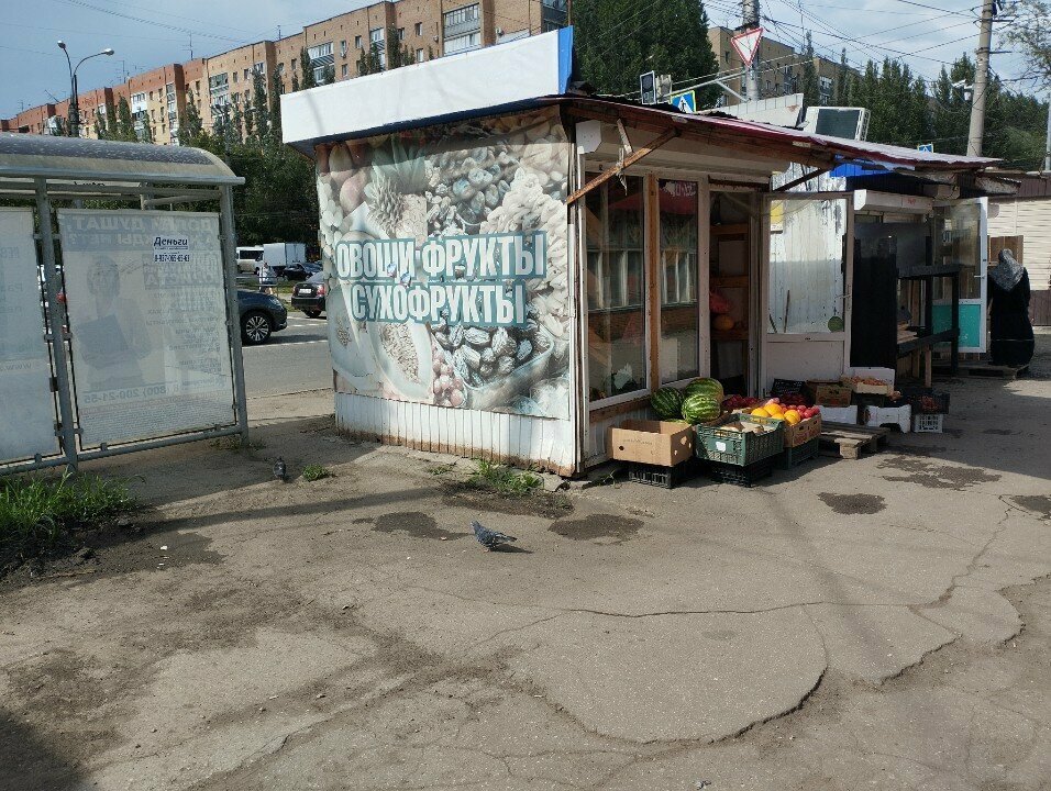 Manavlar Киоск по продаже фруктов и овощей, Samara, foto