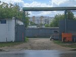 Japan-engine.ru (Levoberezhnaya Street No:вл7), otomobil yedek parçaları  Moskova'dan