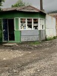 Магазин смешанных товаров (Lori Region, Vanadzor, Yerkatughayinner Street), mini-market  Vanadzor'dan