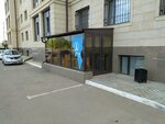 Kaspi.kz (Sabit Mukanov Street No:51Аблок6), teslimat noktası  Karağandı'dan