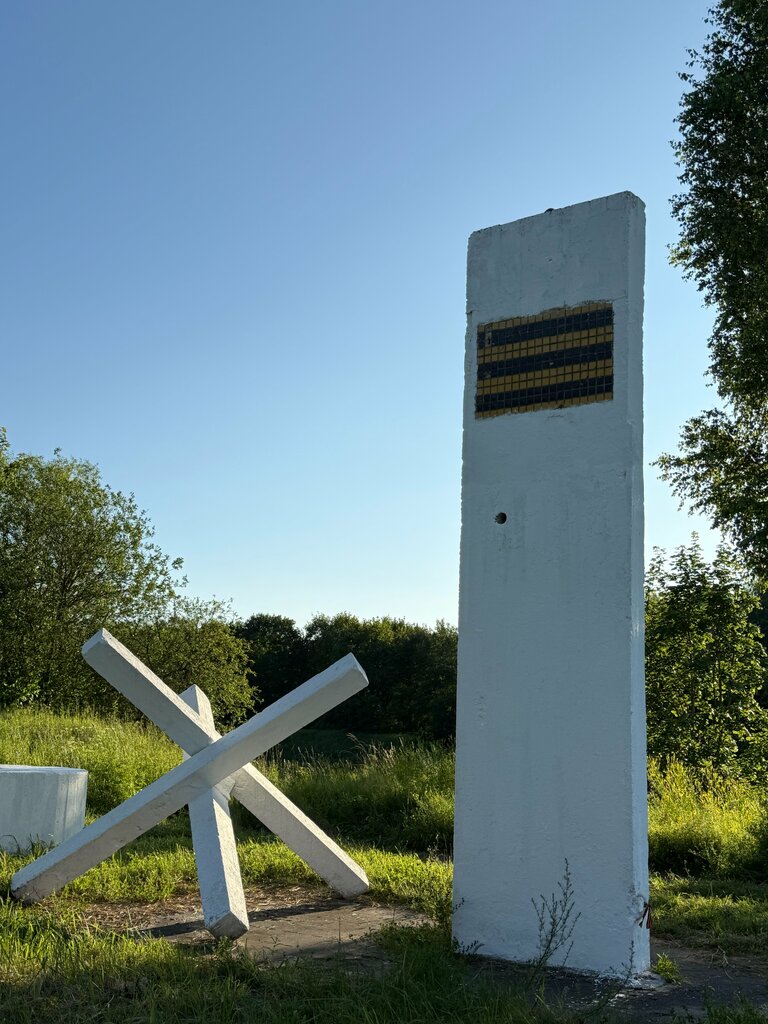 Anıt, heykel Мемориал Великой Отечественной войны, Moskova ve Moskovskaya oblastı, foto