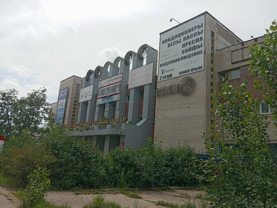 Hamamlar Баня № 4, Ulyanovsk, foto
