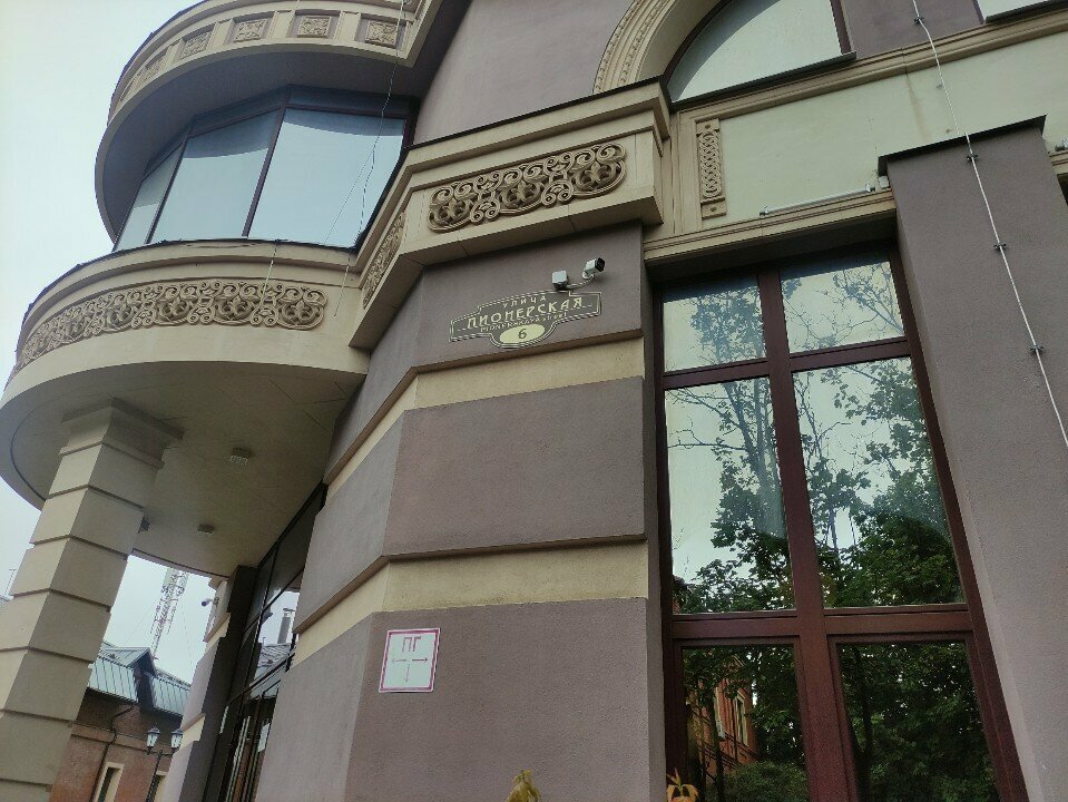 Kaş ve kirpik salonu Brows Ksennii, Sergiyev Posad, foto