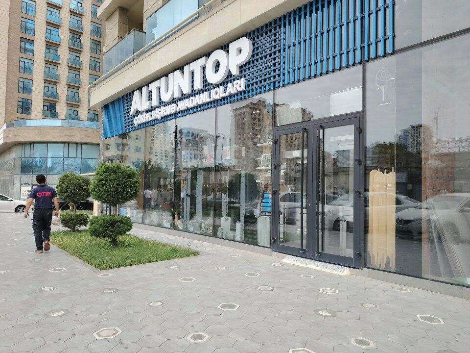 Ekmek fırını Altuntop, Bakü, foto