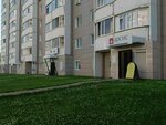 Mebetex Group (Iosifa Karolinskogo Street No:9), şifreli kasalar  Surgut'tan