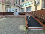 Лечебный корпус (Klinicheskaya Street No:74к1), hastaneler  Kaliningrad'dan