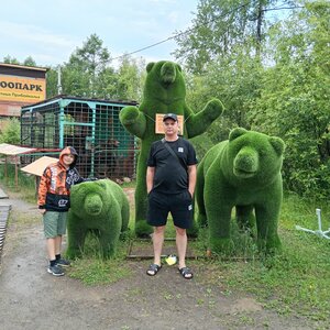 Siberian Zoo (Irkutskiy munitsipalny okrug, posyolok Nikola), hayvanat bahçeleri  İrkutskaya oblastından
